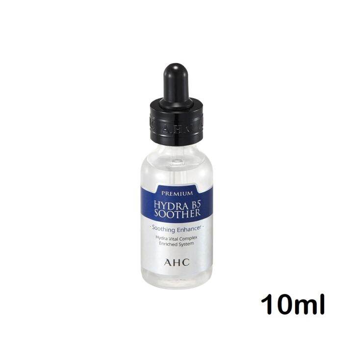 AHC Premium Ex Hydra B5 Soother Trial Kit (10ml) | Lazada