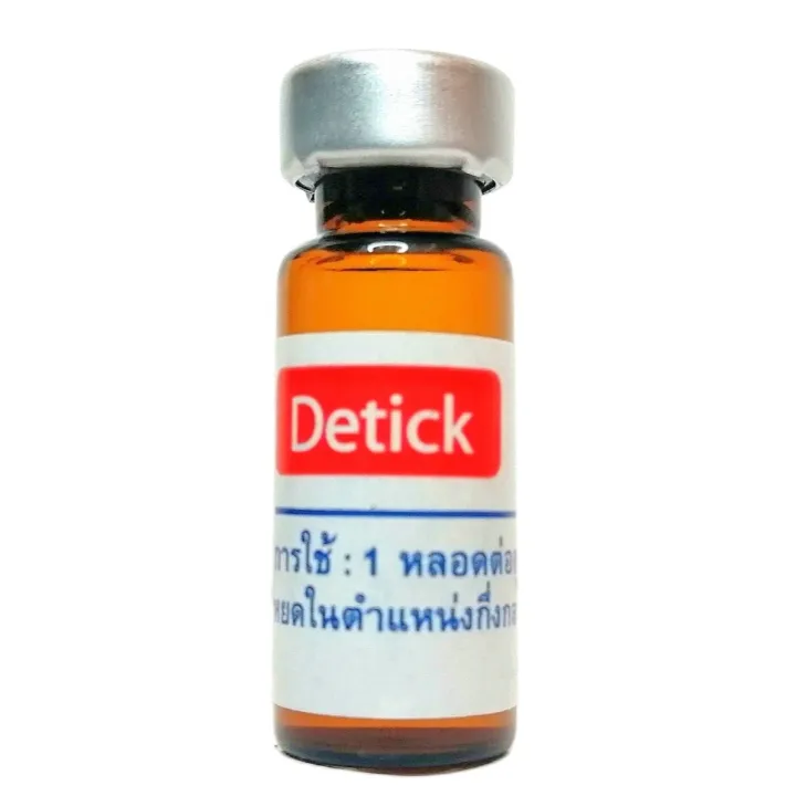 [VETKLIX II] 2cc DETICK ANTI TICK AND FLEA FOR DOGS / FOR PETS / PANG ...