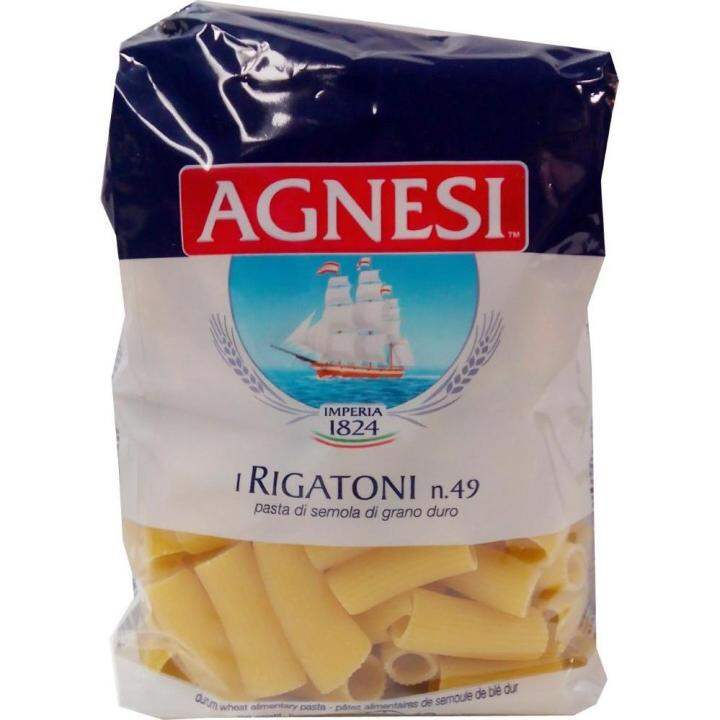 Agnesi Rigatoni 500gm | Lazada.co.th