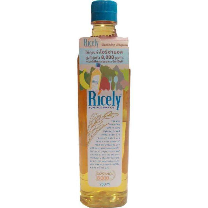 Ricely Pure Rice Bran Oil 750ml | Lazada.co.th