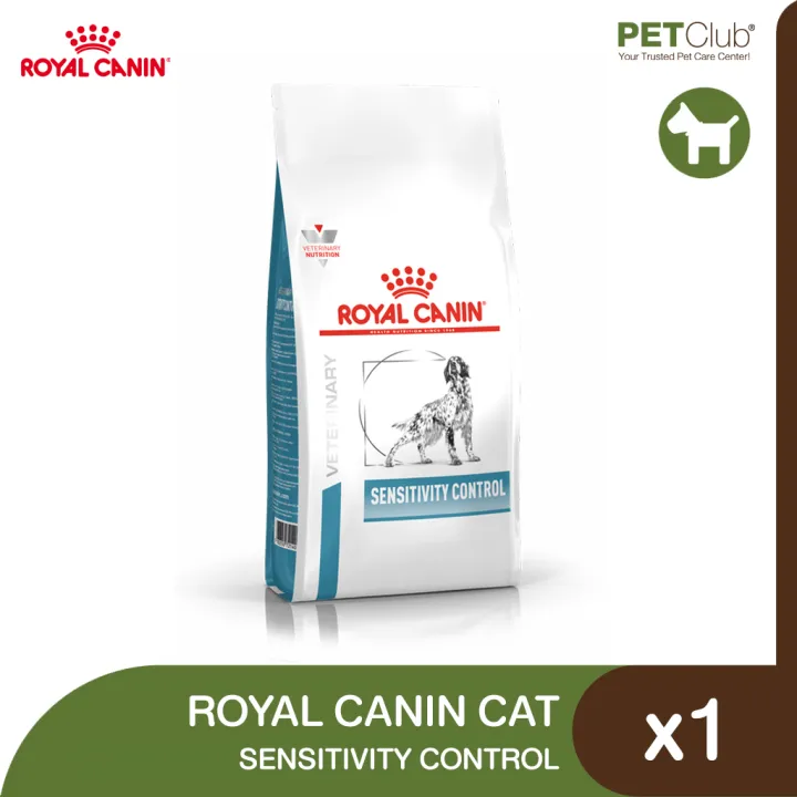 Royal Canin Vet Dog Sensitivity Control - สุนัขแพ้อาหารโปรตีน 2 ขนาด (1 ...