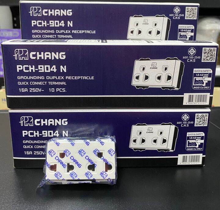ปลั๊กกราวด์คู่ช้างรุ่นเสียบสาย PCH-904N สีขาว ของแท้100% | Lazada.co.th