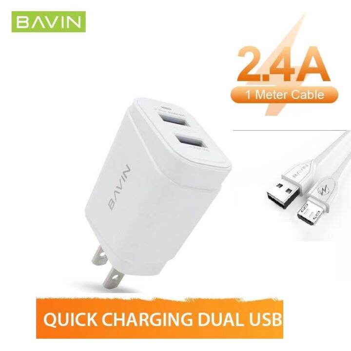 BAVIN Fast Charger 2.4A Dual USB Output Charger PC529 for Android Micro ...