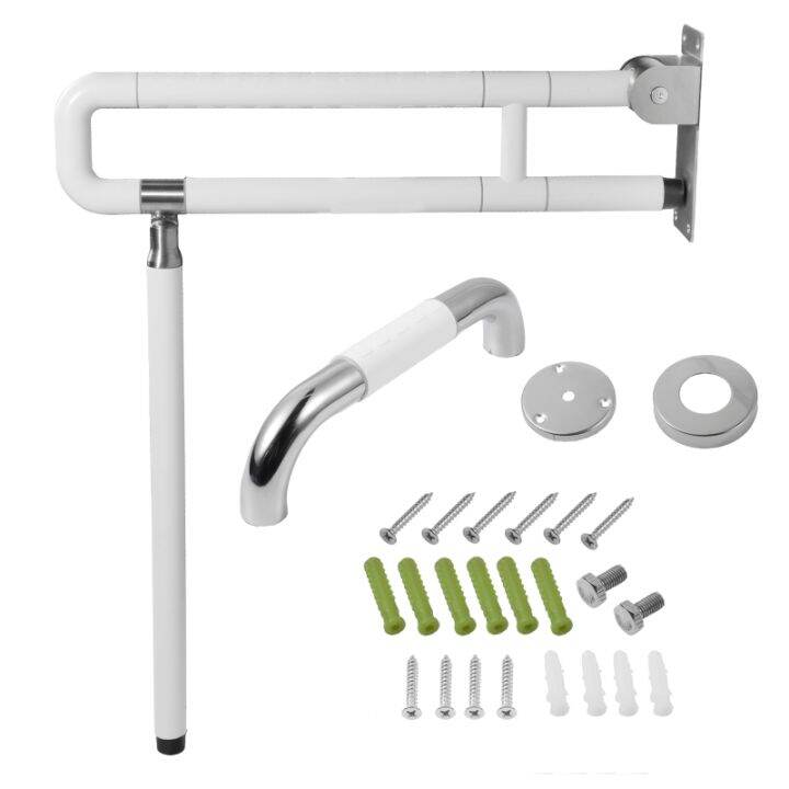 Handicap Grab Bars Rails with Leg Folding Handrail Toilet Handrails Bathroom Safety Bar Hand ...