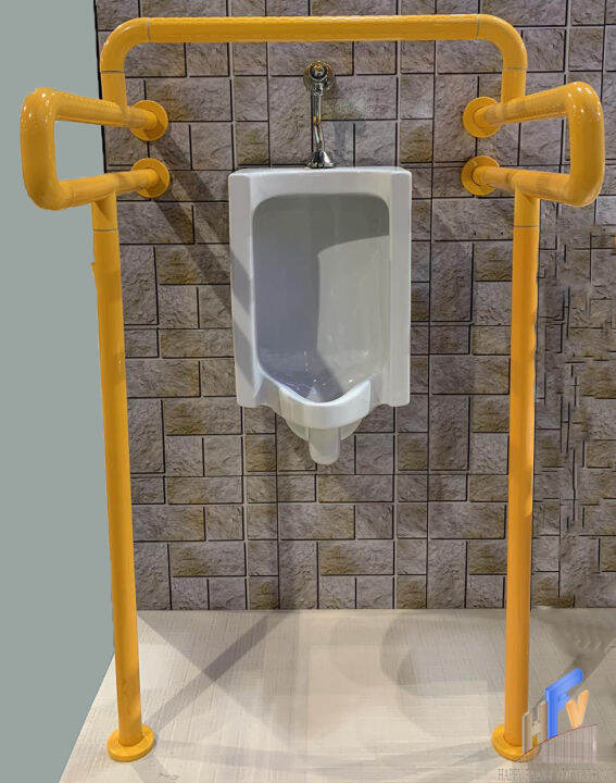 Grab Bar Urinal Handrail Handicapped Bathroom | Lazada PH