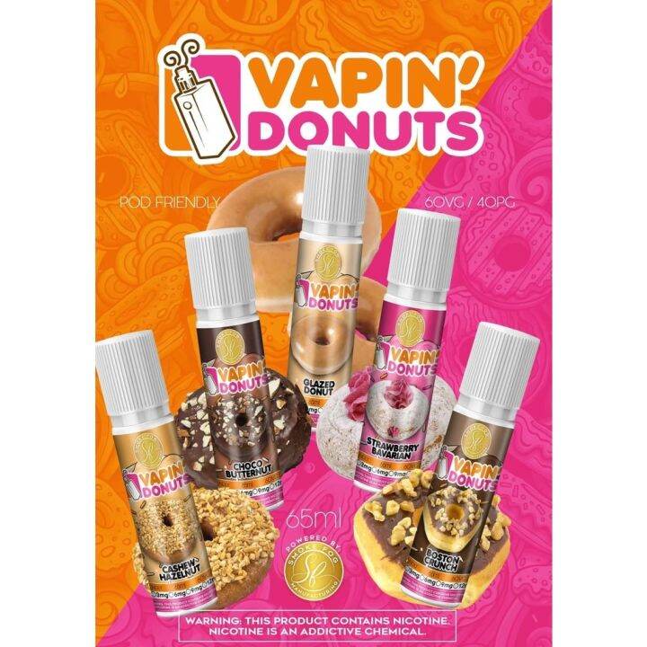VAPIN DONUTS PREMIUM QUALITY 60ML | Lazada PH