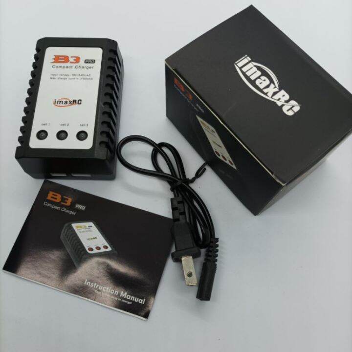 imax b3 black lipoly charger | Lazada PH