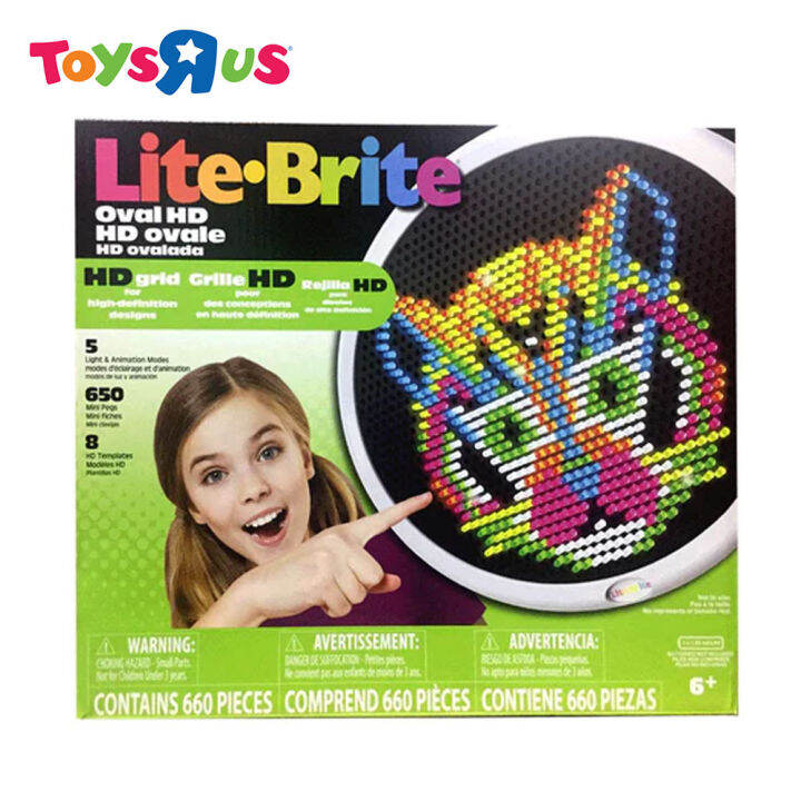 Lite-Brite Oval HD | Lazada PH