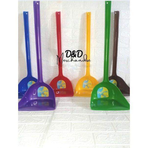 multi color dust pan | Lazada PH