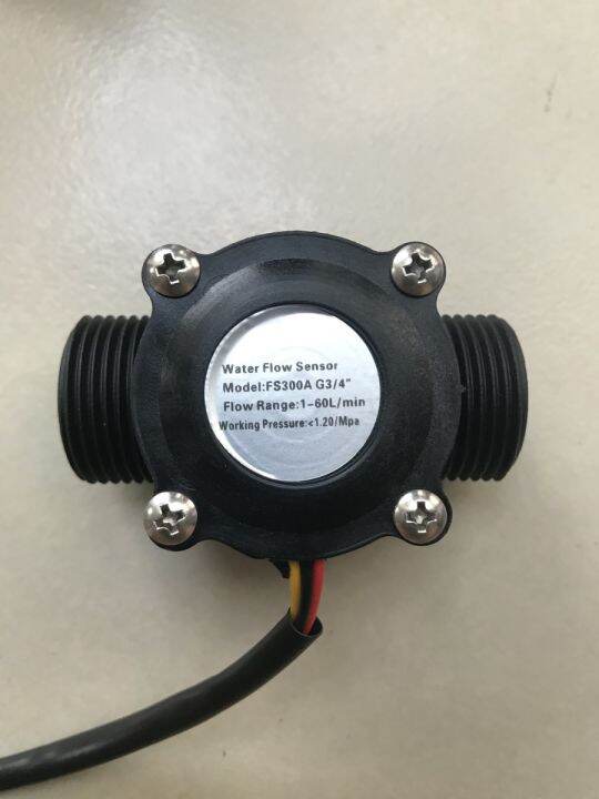 Water flow sensor 3/4" / Flow sensor FS300A G3/4" | Lazada Indonesia
