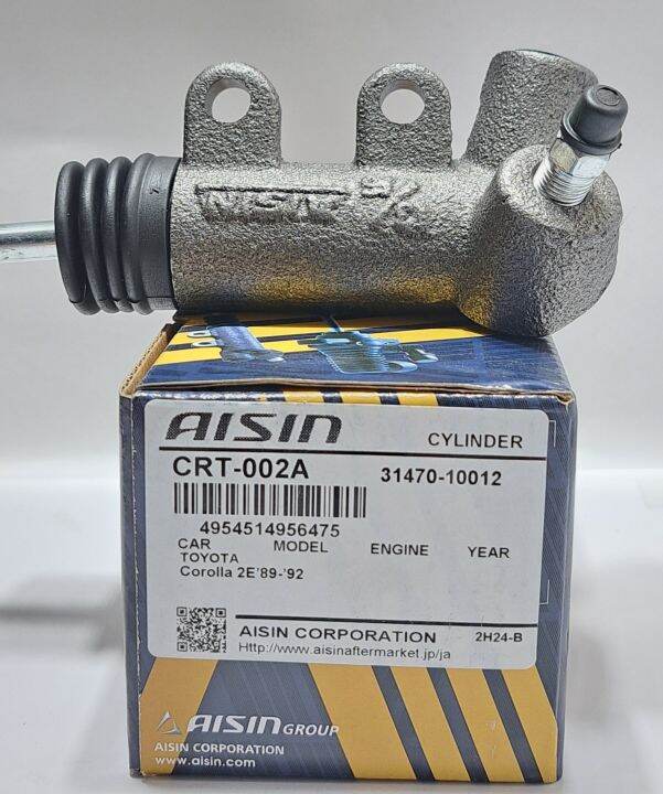 AISIN CRT-002A (31470-10012) Clutch Operating Assembly/ Clutch Release Cylinder for TOYOTA ...