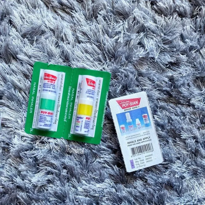 Poy Sian Mark II Nasal Inhaler / Inhaler Hidung Minyak Angin Thailand ...