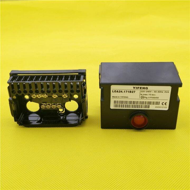 LOA24.171B27 combustion program controller control box for oil or gas ...