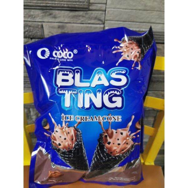 ☚Coco Blasting Ice cream Cone Chocolate 300g | Lazada PH