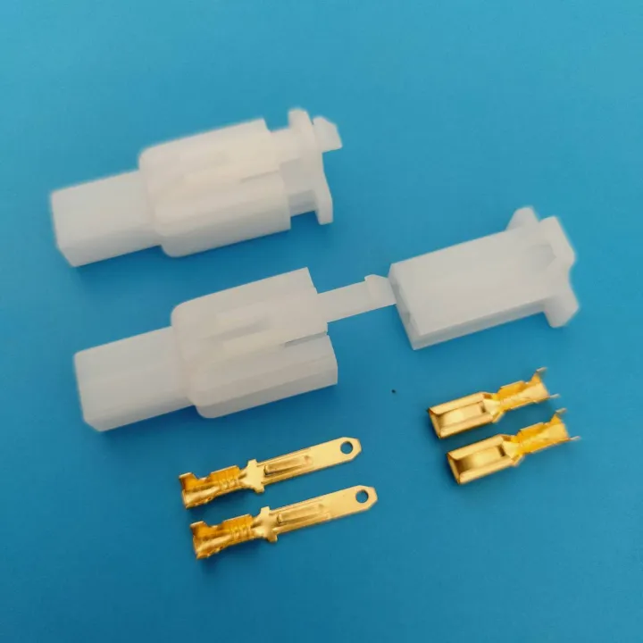 ปลั๊ก ต่อสาย ปลั๊กเสียบ รถยนต์ ขั้วต่อสาย Wire connector Terminal Plug ...