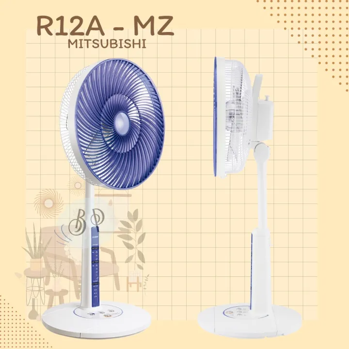 พัดลมตั้งพื้นกึ่งตั้งโต๊ะ R12A-MZ / R12A-MB Mitsubishi (มิตซูบิชิ) | Lazada.co.th