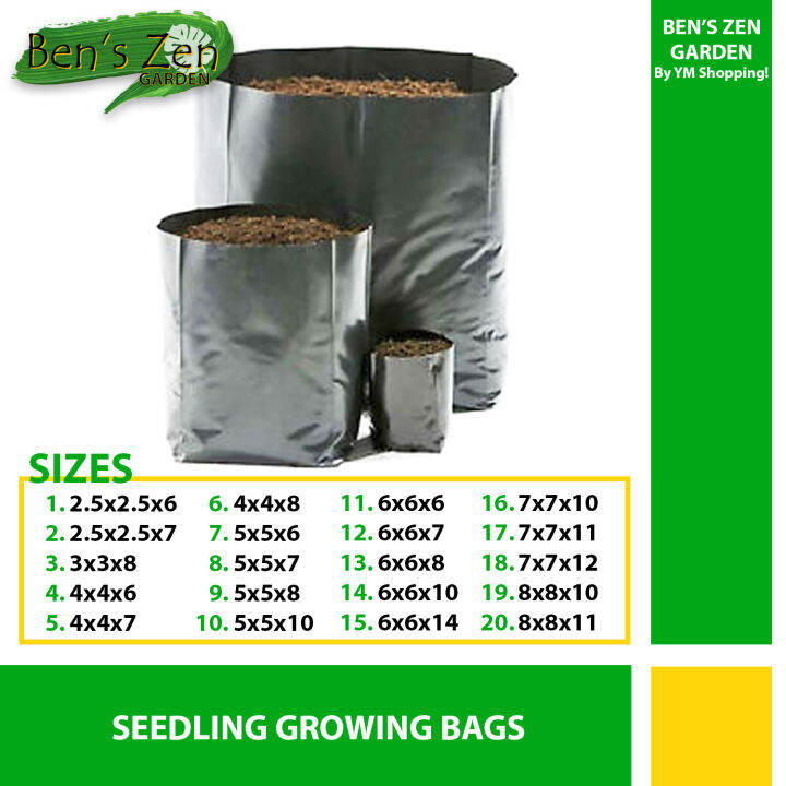 VFM BEN'S ZEN Seedling Growing Bag (2.5x2.5x6) 100pcs. | Lazada PH