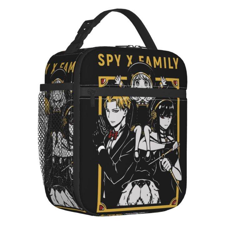 Spy X Family Loid Forger Manga Anime Resuable Lunch Box Leakproof ...