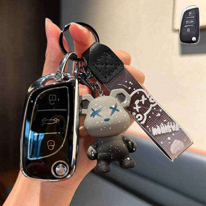 Modified key case for Toyota nissan honda Citroen Peugeot Universal car ...