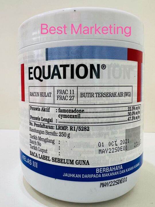 Dupont Equation 250g / racun kulat / kulapuk downy / famoxadone ...