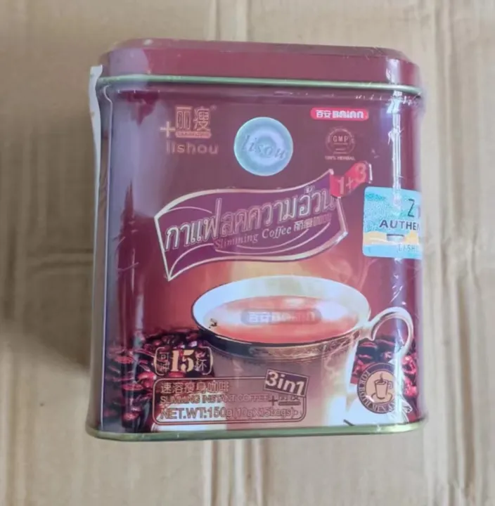 100 % original lishou slimming cofee 3in1 incan | Lazada PH