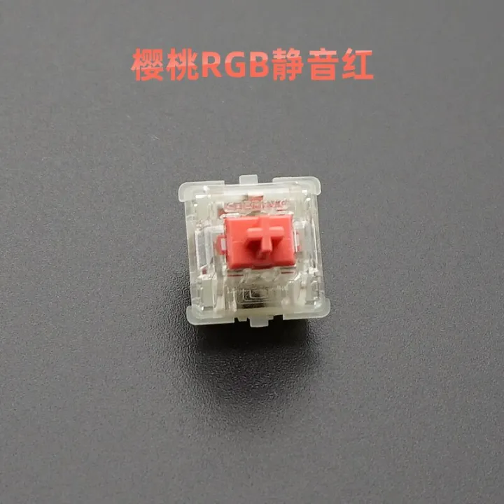Cherry MX Mechanical Keyboard Switch Speed Silver silent Red pink Axis ...