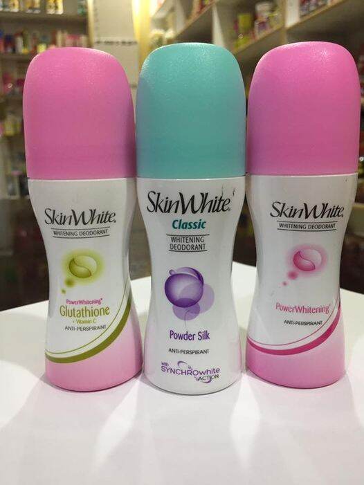 SkinWhite Deo PowerWhitening 25mL | Lazada PH