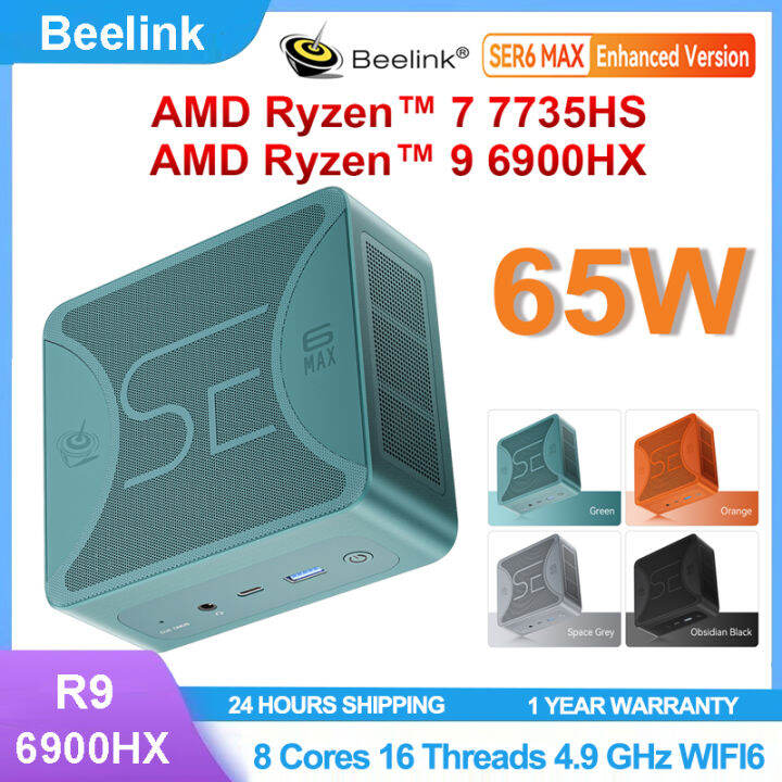 Beelink Mini PC SER6 MAX AMD Ryzen 9 6900HX Ryzen 7 7735HS Mini PC ...