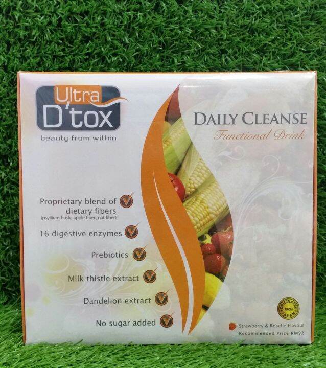 [FREE WATER TUMBLER] ULTRA D'TOX DAILY CLEANSE 20GM X 15 SACHETS EXPIRY:8/2025 (FIBRE) ULTRA ...