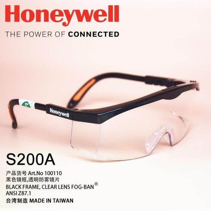 Kacamata Safety Eyewear Honeywell S200A Clear | Lazada Indonesia