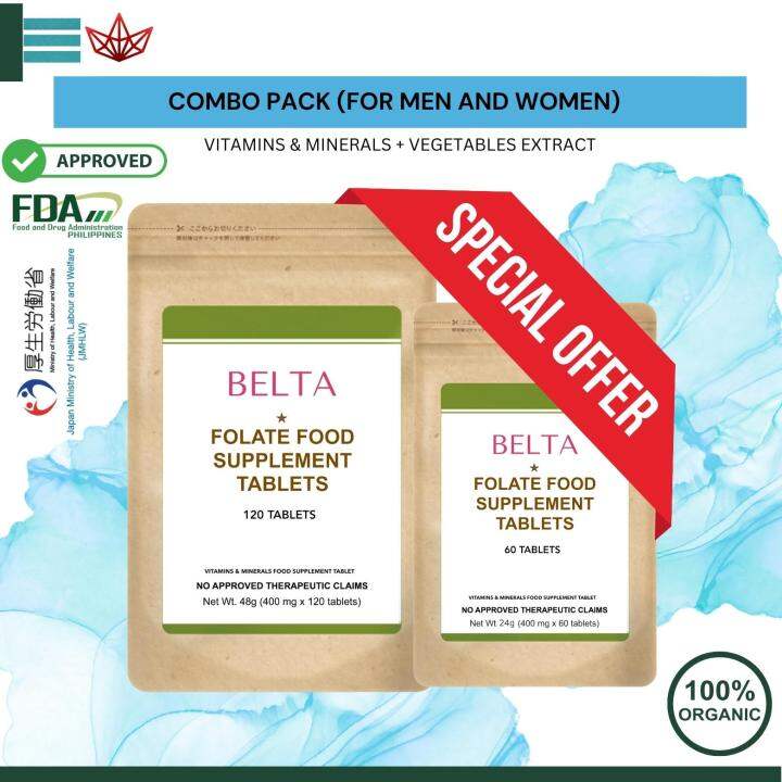 BELTA Folic Acid Supplement Maternity Pregnancy Supplement Folate New ...