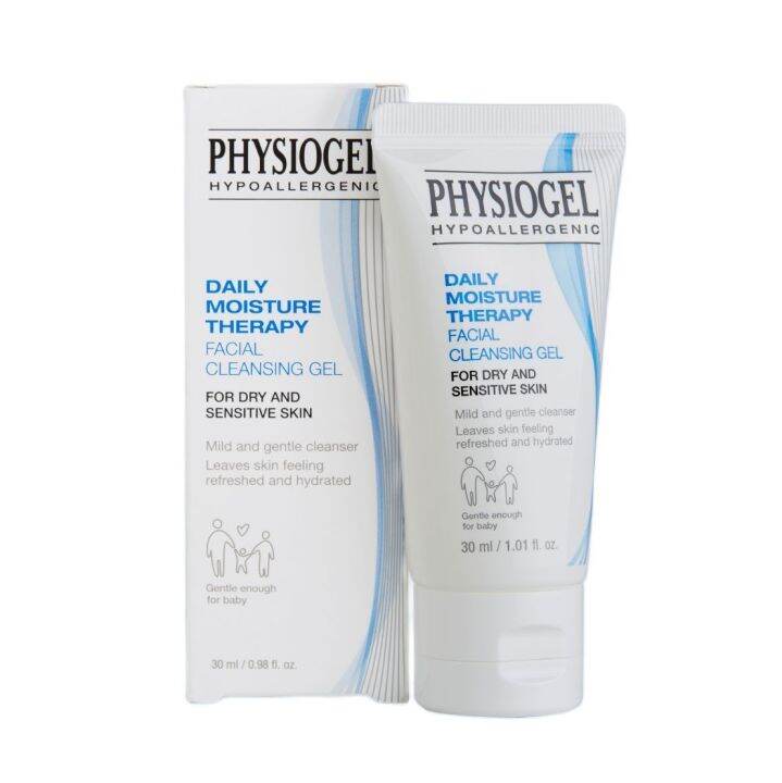 Physiogel Daily Moisture Therapy Cleansing Gel 30ml. ฟิสิโอเจล เดลี่ มอยซ์เจอร์ เทอราพี คลีนซิ่ง ...