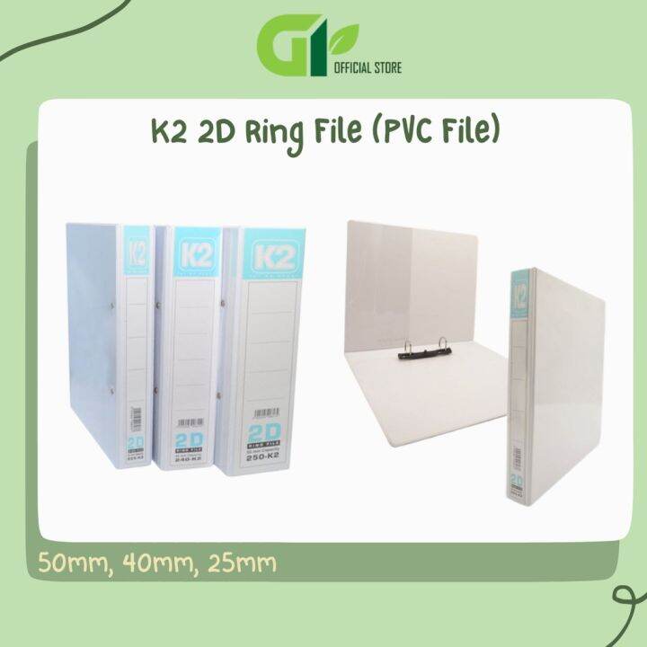 [GY Office] K2 2D Ring File (PVC File) (50mm, 40mm, 25mm) | Lazada