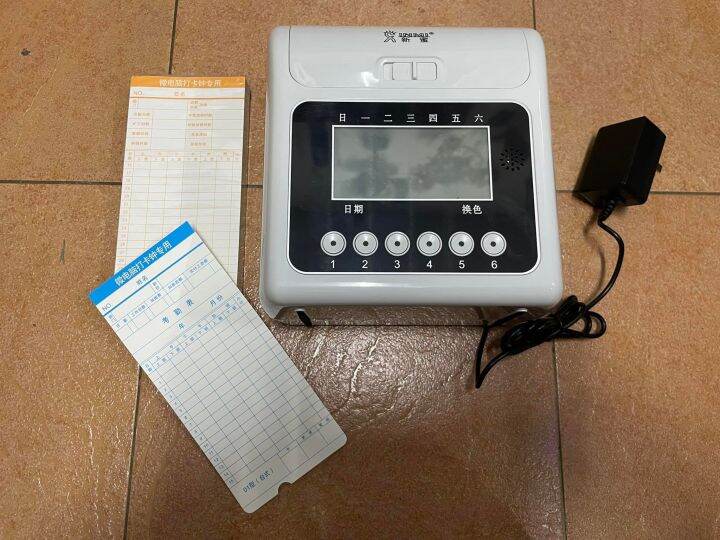 FULLSET Employee Punch Card Machine Attendance Machine Time Recorder ...