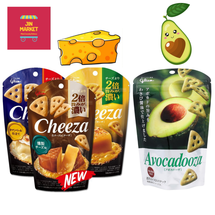 [NEW] Japan Glico Cheeza Smoked Cheese/ Cheddar Cheese/ Camembert ...