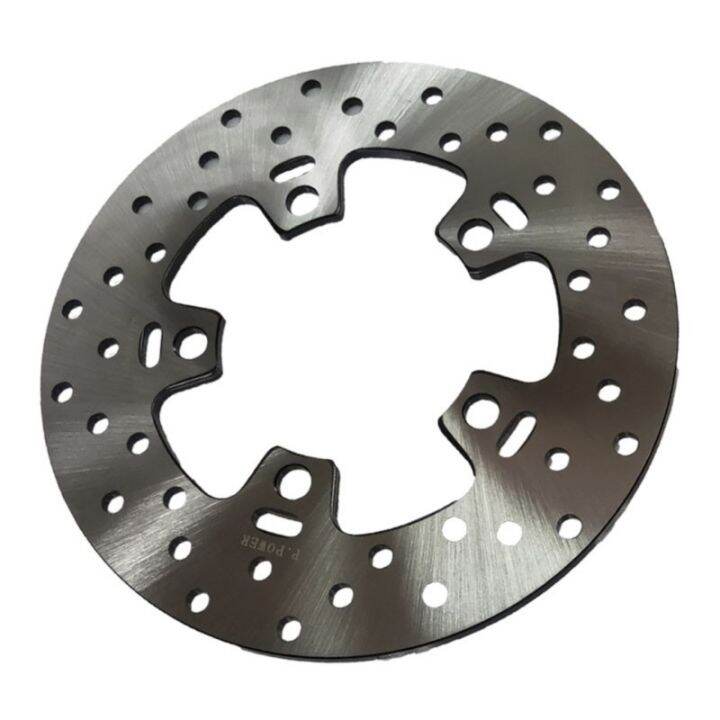 Rotor Disc Plate Brake Yamaha Sniper 150 Rear Perfect Power Motorcycle ...