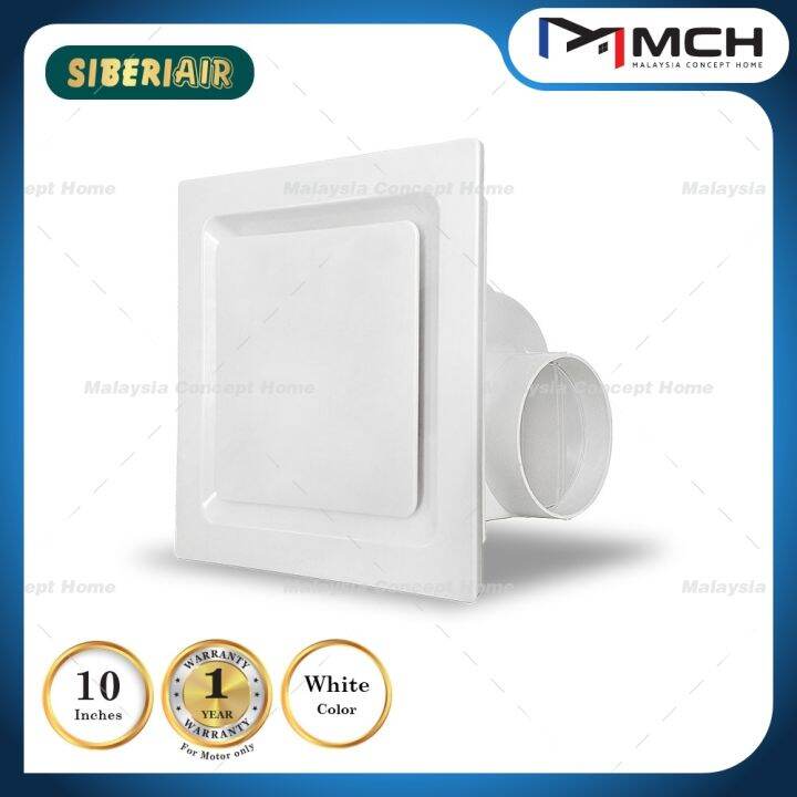 SIBERIAIR SA12F 10" CEILING VENTILATION FAN | Lazada