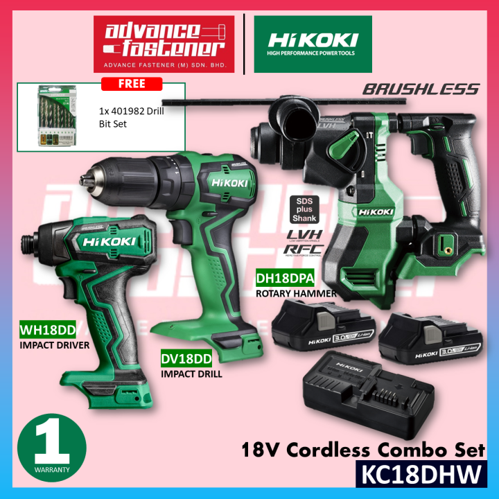HIKOKI KC18DHW 18V Cordless Combo Set ( DH18DPA Rotary Hammer / DC18DD Impact Drill / WH18DD ...
