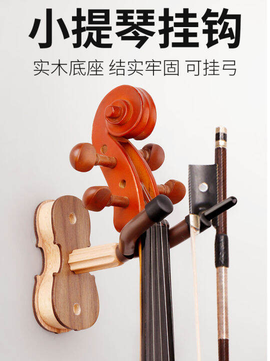 Violin Hook Wall hanging Violin Rack Violin Shelf Rack Hanger Can Hang ...