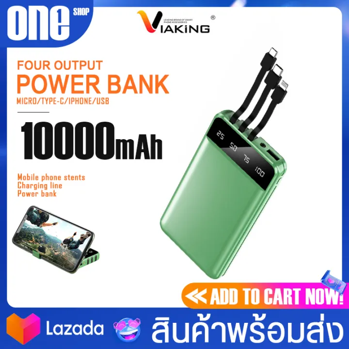 Viaking A86 Powerbank 10000mAh มีสายในตัว มีหัว Micro Type-C Lightning ...