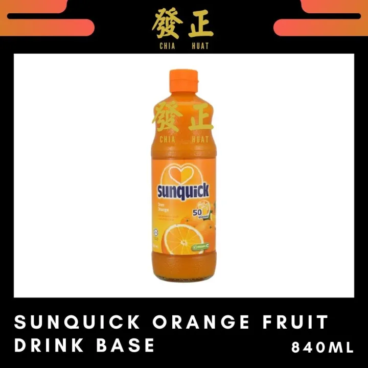 Sunquick Orange Fruit Cordial Drink Base 840ml | Lazada