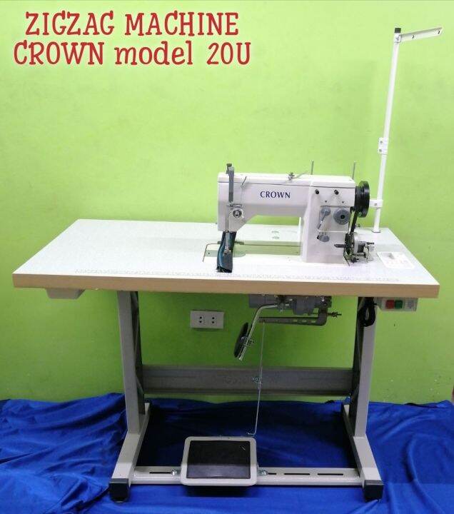 MACHINE/CROWN MODEL 20U ZIGZAG INDUSTRIAL MACHINE (BRAND NEW) | Lazada PH
