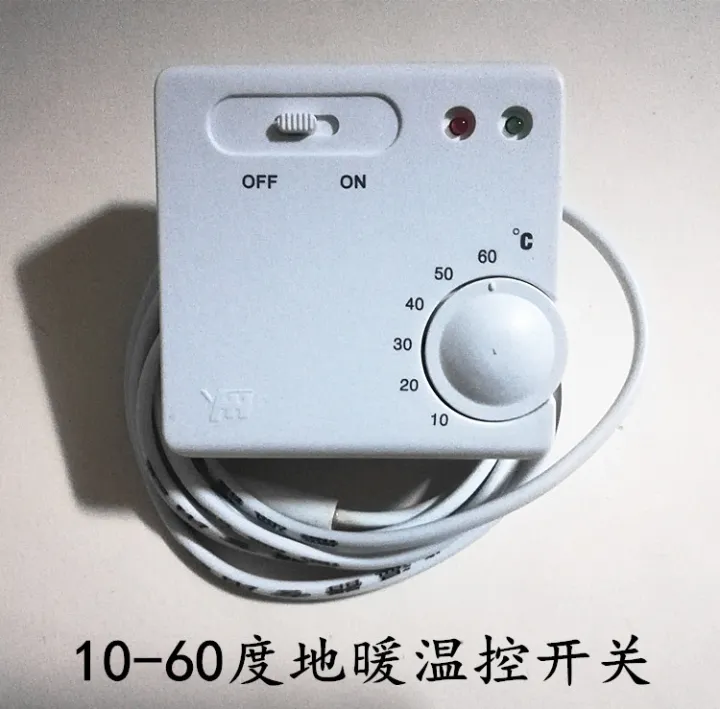 Floor heating electric film temperature controller Electric heating ...