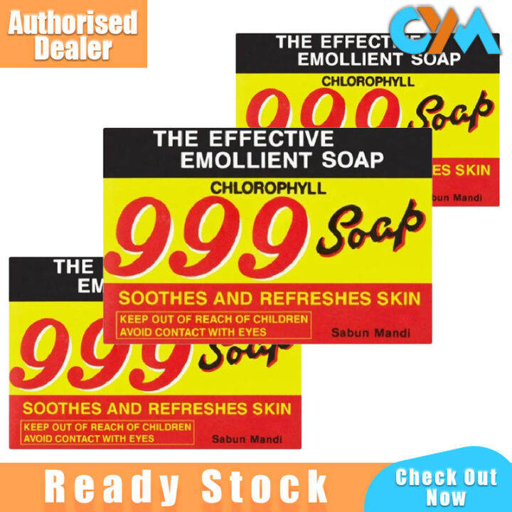 999 Sambun Mandi Soap Chlorophyll 90g Soap Soothes Refreshes Skin Sabun ...