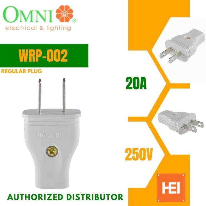 OMNI Regular Plug 10A 250V WRP-002 | Lazada PH