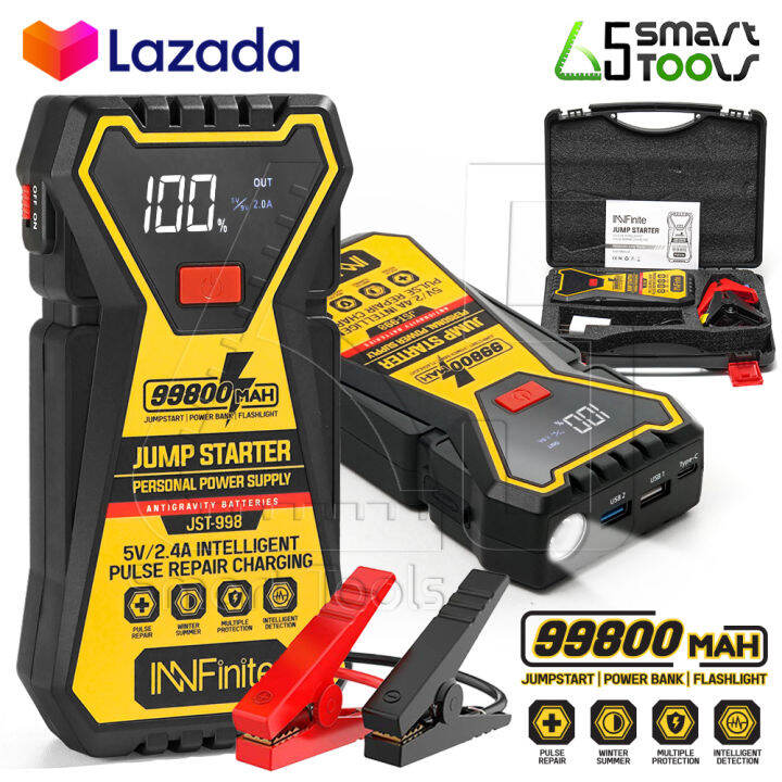 InnFinite 2-in-1 2USB จั้มสตาร์ท & พาวเวอร์แบงค์ 99,800 mAh จั๊มสตาร์ท ...