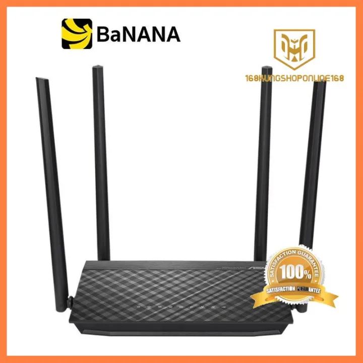 คุณภาพดี Asus RT-AC1500UHP AC1500 Dual Band Wi-Fi Router with MU-MIMO ...