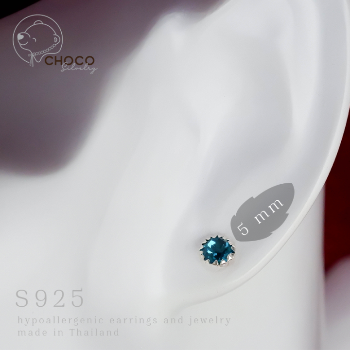 S925 ต่างหูเพชรกลมหนามเตยเงินแท้ สีเขียว Sterling Silver CZ Diamond Stud Earrings 5 mm Green ...