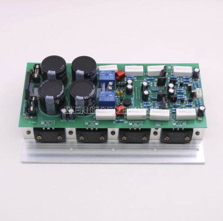 500W+500W Audio Amplifier Board | Lazada PH