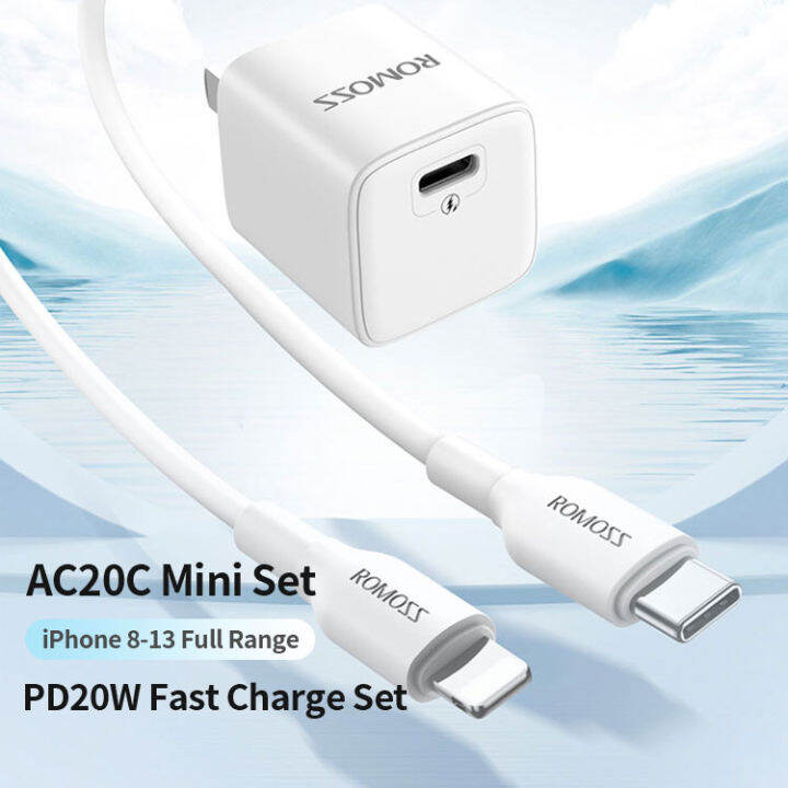 Romoss PD20W Fast Charge Set AC20C Mini Charger collocation CB1742 1M ...